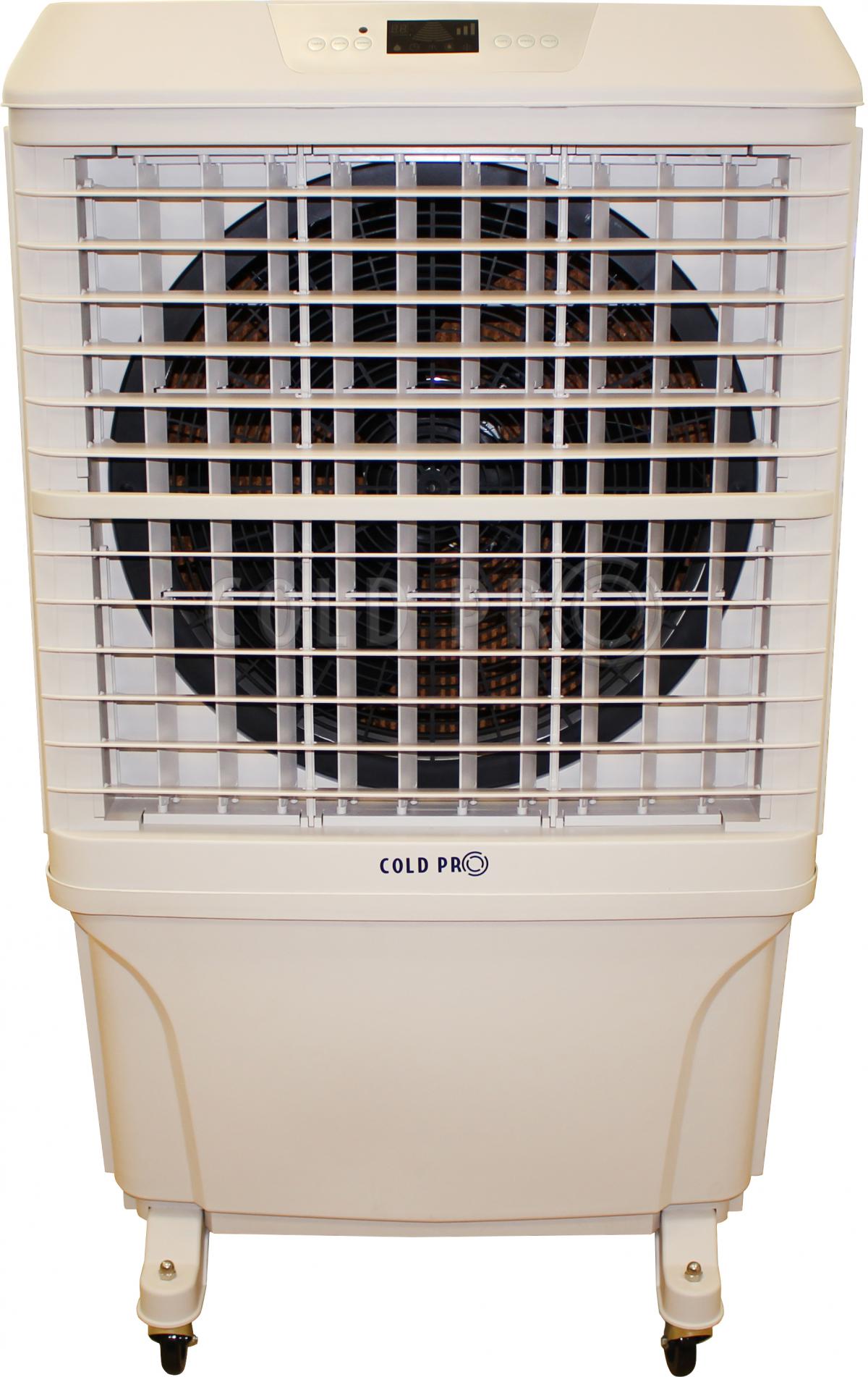 Mobilus oro vėsintuvas - MOBELO | ColdPRO