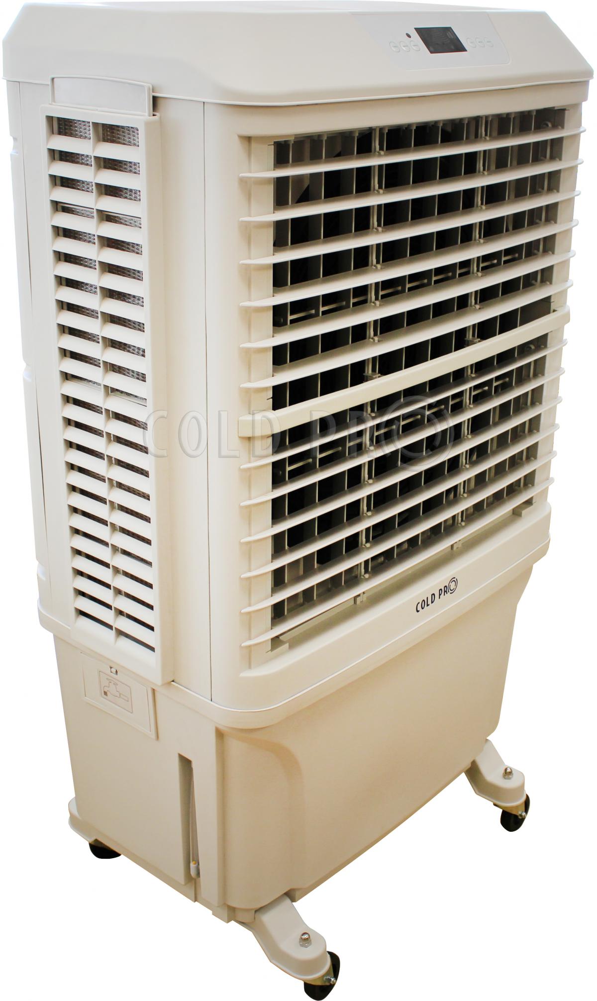 Mobilus oro vėsintuvas - MOBELO | ColdPRO